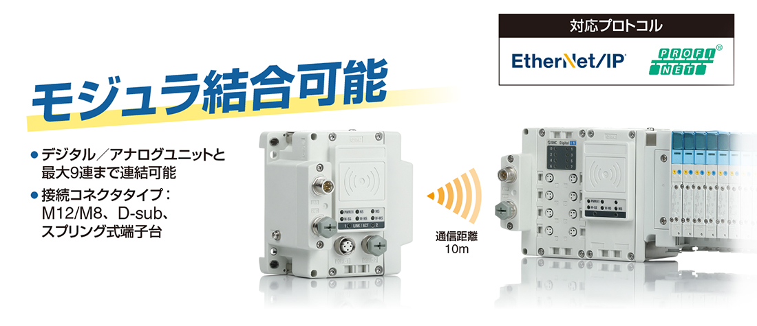 WEBカタログ ｜SMC 株式会社