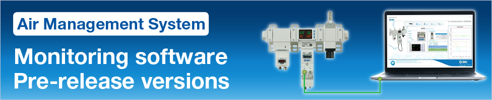 Air Management System Monitoring software Pre-release versions